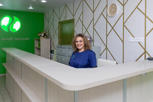 Cosmetology Clinic Code Beauty Medicine (prospekt Patsayeva No:7к1), kozmetoloji, kozmetik salonları  Dolgoprudny'den