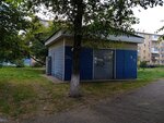 Трансформаторная подстанция № 354 (Kemerovo, Tsentralny rayon, mikrorayon 11A), mühendislik altyapısı  Kemerovo'dan
