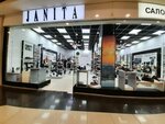 Janita (Karla Marksa Avenue No:153), ayakkabı mağazaları  Magnitogorsk'tan