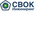 Svok Engineering (Elektrolitny Drive No:3с84), havalandırma sistemleri  Moskova'dan
