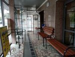 Омский завод электротоваров (Kharkovskaya ulitsa No:2, Omsk), sera ekipmanları  Omsk'tan