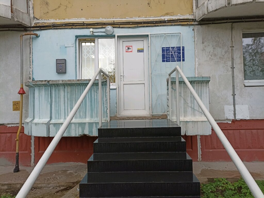 Bina, site yönetimi Товарищество собственников жилья Уинская 4, Perm, foto