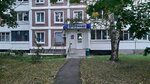 Сиреневая долина (Slabadskaja Street No:21), kuaförler  Minsk'ten