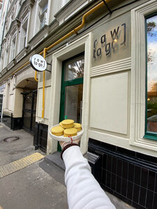 Raw to Go (Bolshoy Patriarshy Lane No:12с1), kafe  Moskova'dan