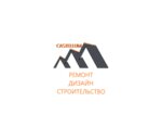 Castellum (Politekhnicheskaya Street No:62/1, Novyy Sochi Microdistrict), i̇nşaat ve tasarım hizmetleri  Soçi'den