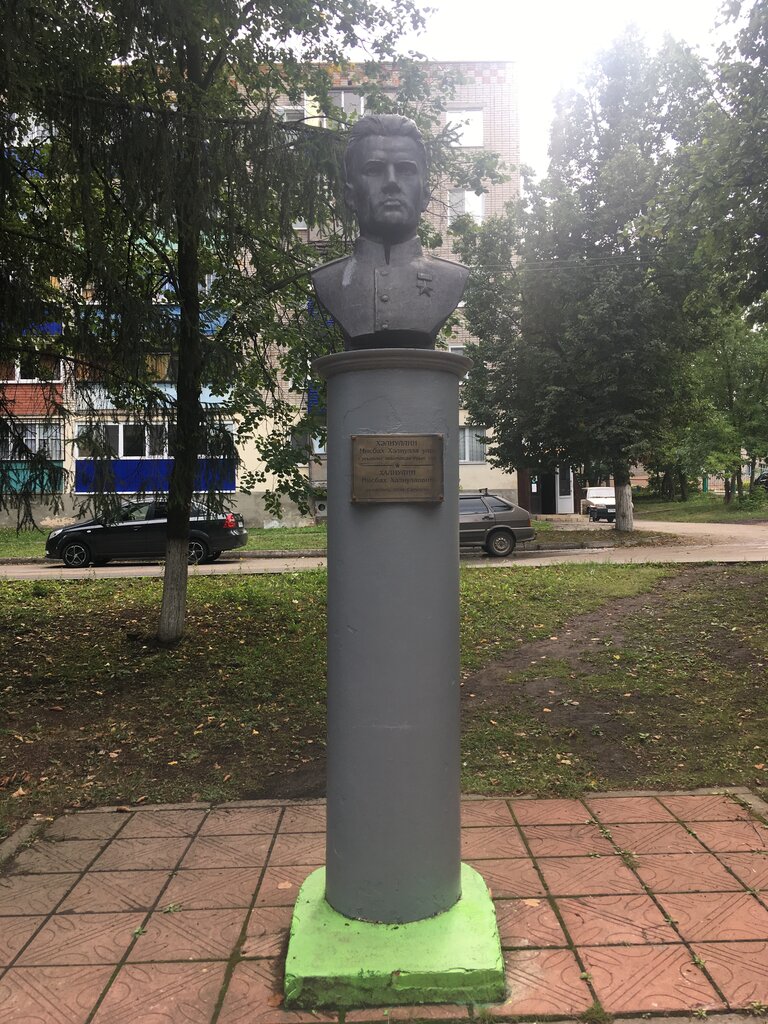 Anıt, heykel Бюст Героя Советского Союза М.Х. Халиулина, Leninogorsk, foto