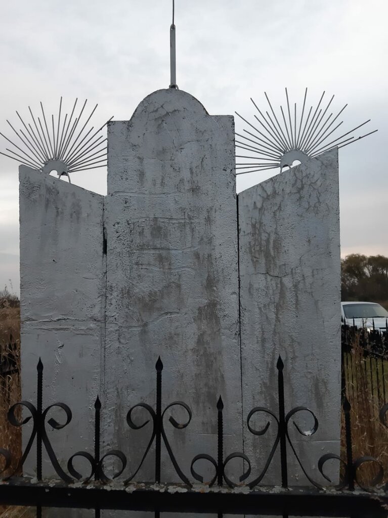 Anıt, heykel Стела воинам, павшим в Великой Отечественной войне, Tataristan, foto