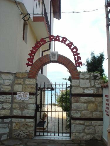 Otel Guest House Iannis Paradise, Misivri (Nesebır), foto