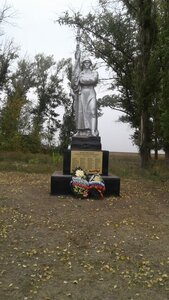 Воинам Великой Отечественной войны 1941-1945 гг. (Rostov Region, Azovskiy rayon, Kugeyskoye selskoye poseleniye, khutor Poltava 1-ya, Yuzhnaya ulitsa), anıt, heykel  Rostovskaya oblastından