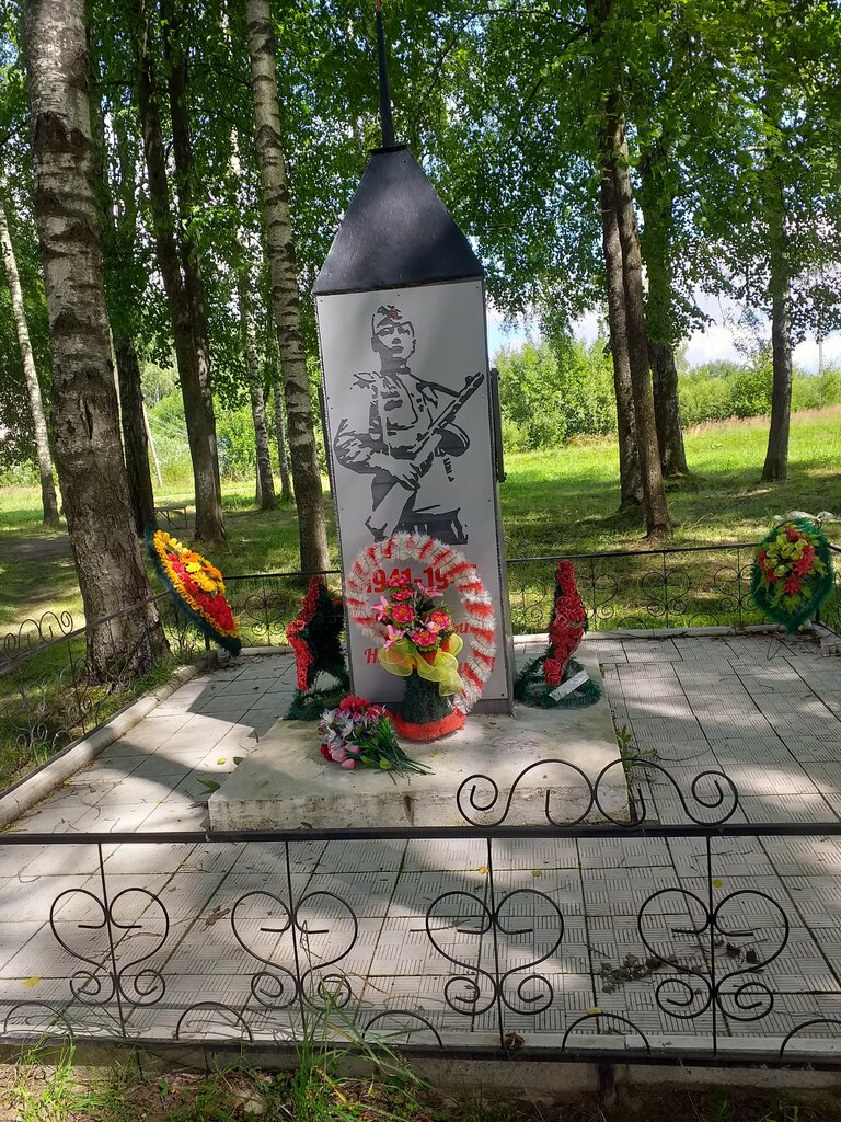 Anıt, heykel Обелиск в честь погибших односельчан, Smolenskaya oblastı, foto