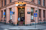 Storstad Lokaler & Bostäder (Västmannagatan No:34), emlak ofisi  Stockholm'dan