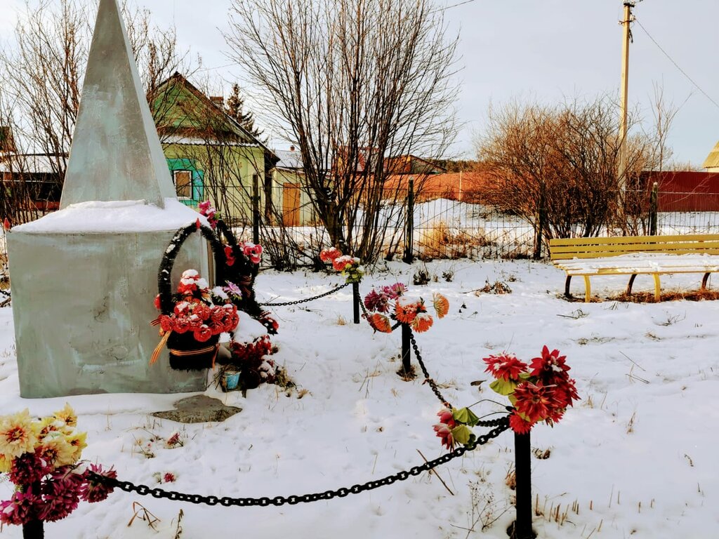 Anıt, heykel Погибшим в Великой Отечественной войне, Sverdlovskaya oblastı, foto