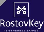 RostovKey (ploshchad Tolstogo No:6А, Nakhichevan), araba anahtarları  Rostov‑na‑Donu'dan