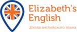 Elizabeth's English School (ulitsa Komarova No:2к1), eğitim merkezleri  Mytişçi'den