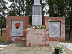Обелиск памяти (Irkutsk Region, Bratskiy rayon, Dobchurskoye munitsipalnoye obrazovaniye, posyolok Dobchur), anıt, heykel  İrkutskaya oblastından