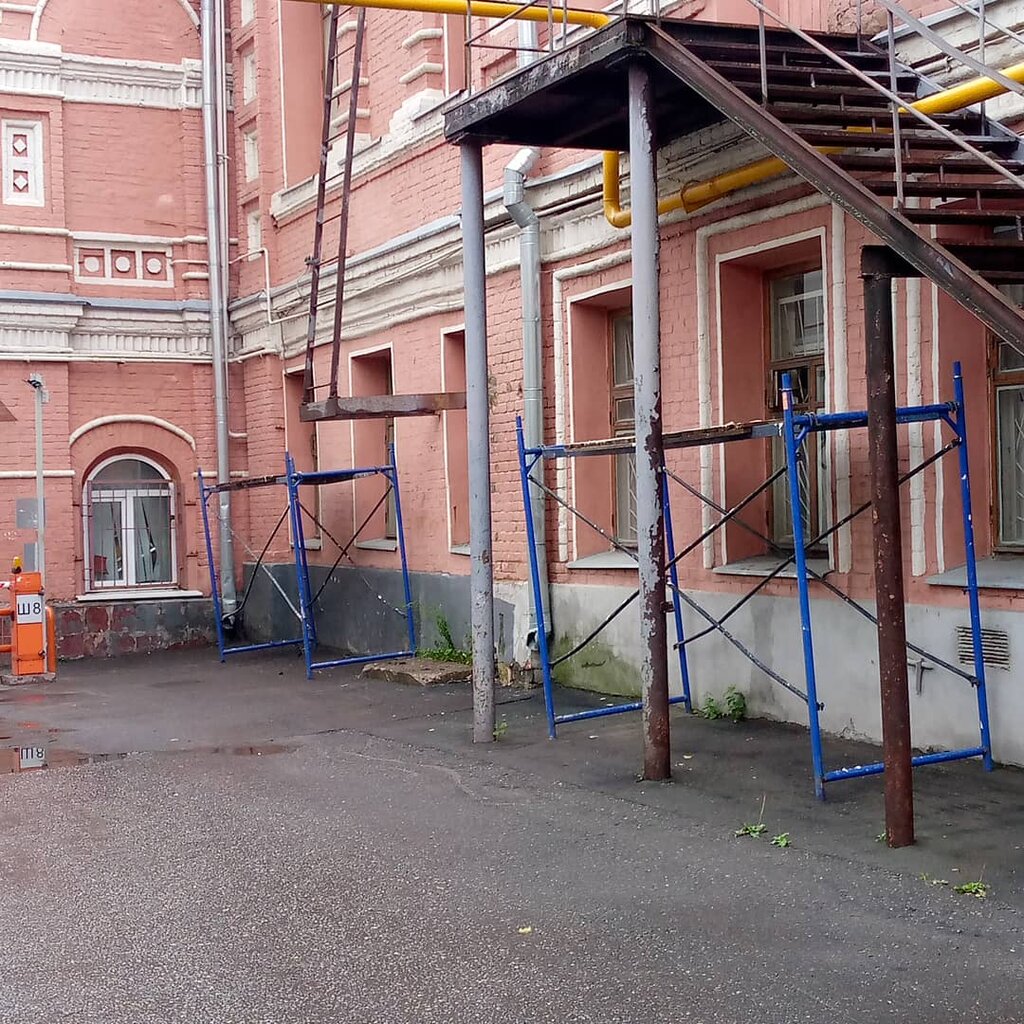 Yardım kuruluşları Blagotvoritelny fond Schastlivy mir, Moskova, foto