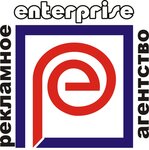 Enterprise (Melnichnaya ulitsa No:28А), açıkhava reklamcılığı  Engels'ten