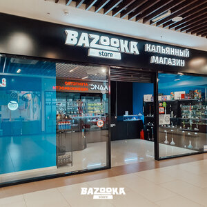 Elektronik sigara satış noktaları Bazooka Store, Kovrov, foto