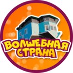 Magic Country (Kaluga Region, Borovskiy District, selskoye poseleniye Sovyaki, derevnya Petrovo), resort oteller, tesisler  Kalujskaya oblastından