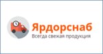 ЯрДорснаб (Uglichskaya Street No:39ВлитЕ), toptan et ürünleri  Yaroslavl'dan