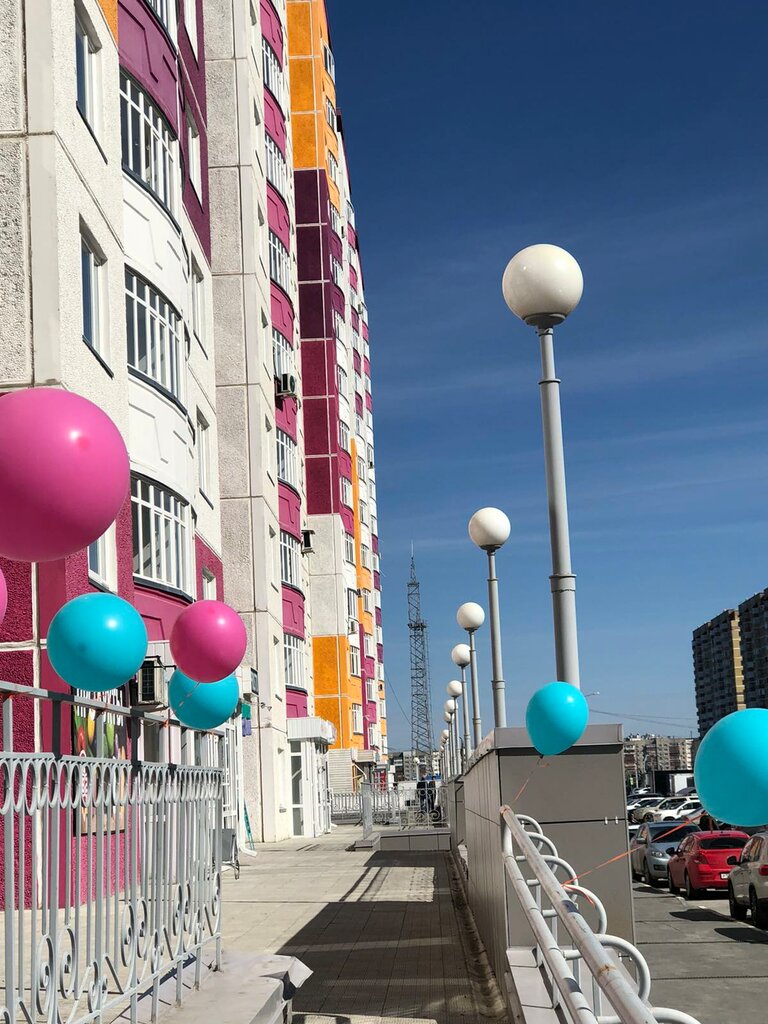 Anaokulları Mir garmonii, Tümen (Tiumenskaya) oblastı, foto
