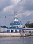 Jetty  (Bresckaja voblasć, Pinsk, naberezhnaya I.M. Kiyevtsa), i̇skele  Pinsk'ten