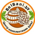 Belbani (vulica Chajkowskaga No:8), hamam ve sauna ürünleri  Moguilev'den