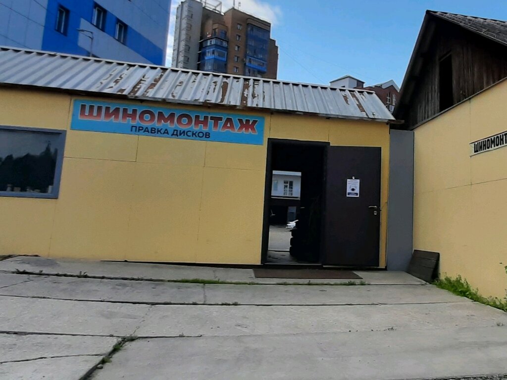 Oto lastik tamiri Шиномонтаж, Krasnoyarsk, foto
