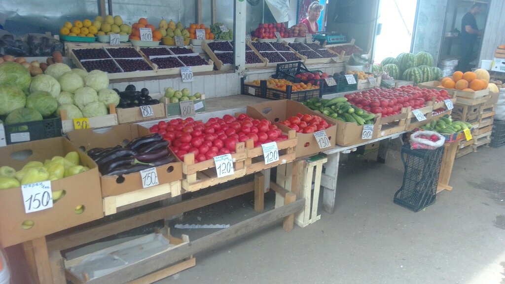 Manavlar Магазин овощей и фруктов, Nijni Novgorod, foto