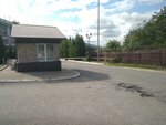 Entrance Checkpoint (Kaluga, Tramplinnaya Street), geçiş noktaları, güvenlik kontrol alanı  Kaluga'dan
