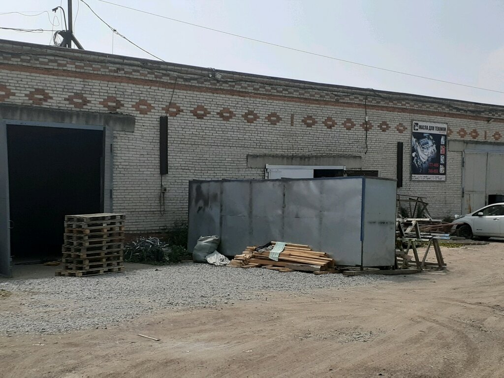 Yağlama ürünleri Масла для техники, Habarovsk, foto
