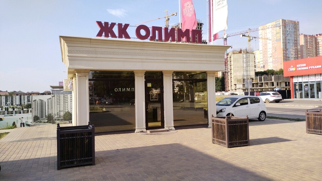 Yeni yerleşim alanlarındaki daireler ЖК Олимп, офис продаж, Krasnodar, foto