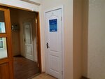 Alta Rosa (улица Рыбаков No:5А), yurtdışında çalışma  Sevastopol'dan