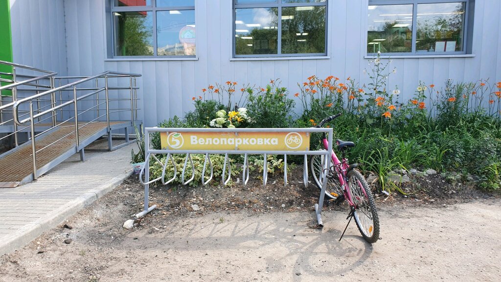 Bisiklet park yerleri Bicycle parking, Nijni Novgorod, foto