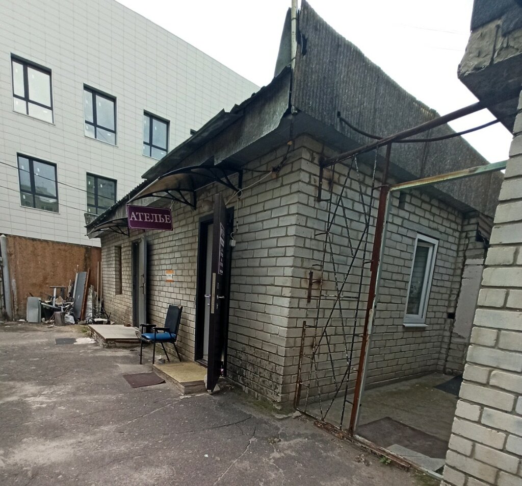 Kürk atölyeleri Швейный дворик, Voronej, foto