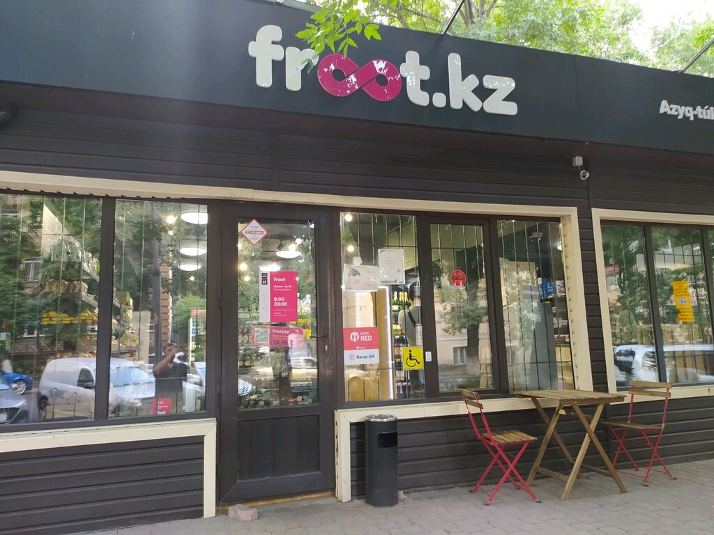 Market Froot.kz, Almatı, foto