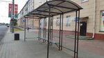 Солнечная (Majakowskaga Street No:164), toplu taşıma durağı  Minsk'ten