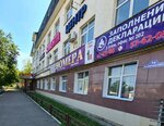 Ювента (ploshchad 1 Maya No:1В), ticari gayrimenkul alım satımı  Orenburg'dan