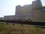 Fresh Wind (9th Inzhenerny Drive No:30А), su satışı  Ulyanovsk'tan