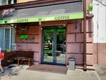 Just Coffee (Marshala Chuykova Street No:9), kahve dükkanları  Volgograd'dan