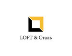 Loft & Сталь (Aleksandra Nevskogo Street No:122), özel mobilya yapımı  Kaliningrad'dan