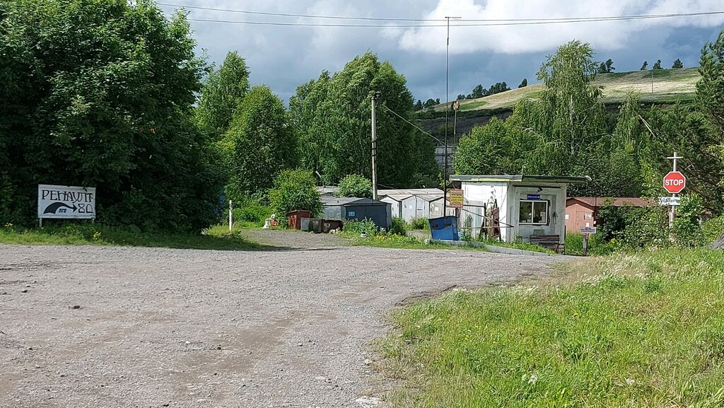 Garajlar Рено 80, Novokuznetsk, foto