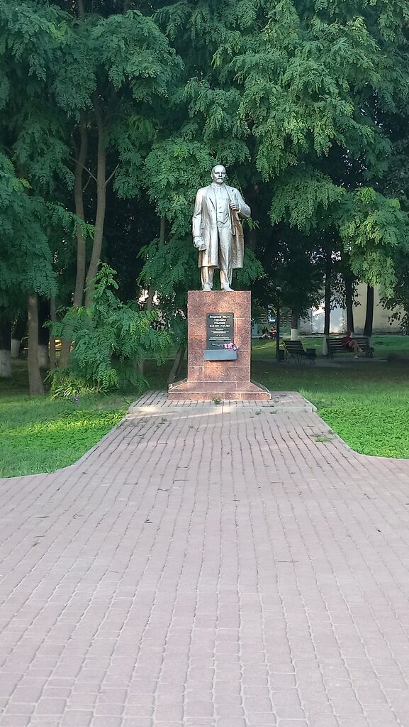 Anıt, heykel В.И. Ленин, Poçinok, foto