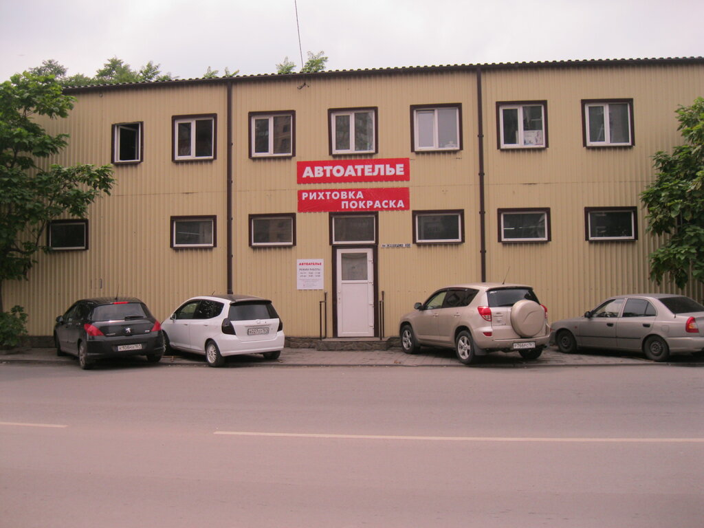 Oto döşeme Авточехол61, Rostov‑na‑Donu, foto