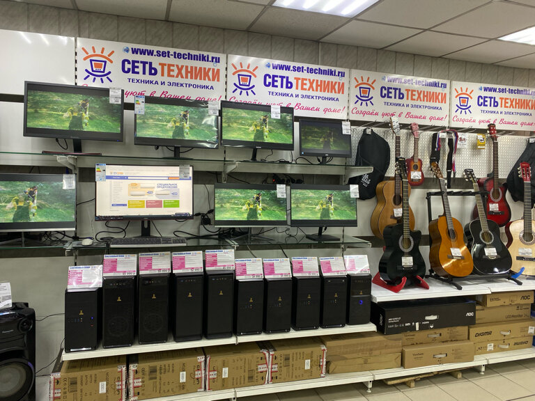 Beyaz eşya mağazaları Set tehniki, Sljudyanka, foto