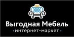 Выгодная Мебель (Aksakova Street No:38Г), özel mobilya yapımı  Penza'dan