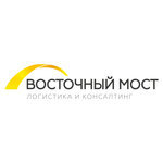 Восточный мост (Nauchny Drive No:19), lojistik firmaları  Moskova'dan