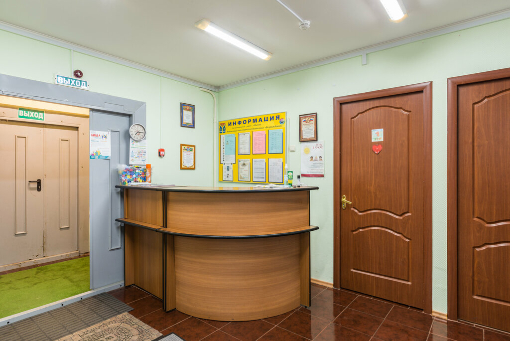 Dans okulları Classical Dance Studio ZHemchuzhina, Moskova, foto