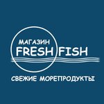 Fresh Fish (ulitsa Pavla Steblina No:8В), balık ve deniz ürünleri  Snegnogorsk'tan