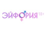 Eyforiya (Belomorskaya Street No:6), erotik shoplar  Kazan'dan